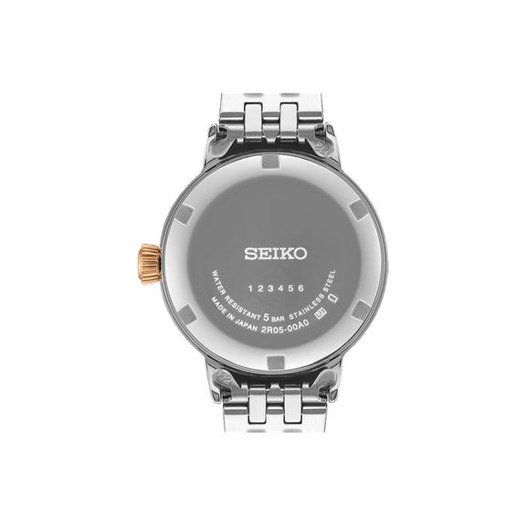 Seiko Presage Cocktail Time Clover Club Diamond Twist Watch - SRE009J1 ...